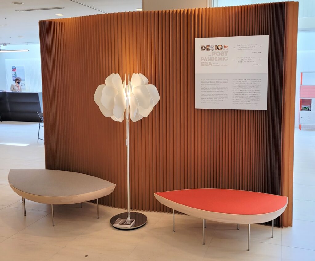 パーテーション Molo Wall 240のレンタル｜iroco design